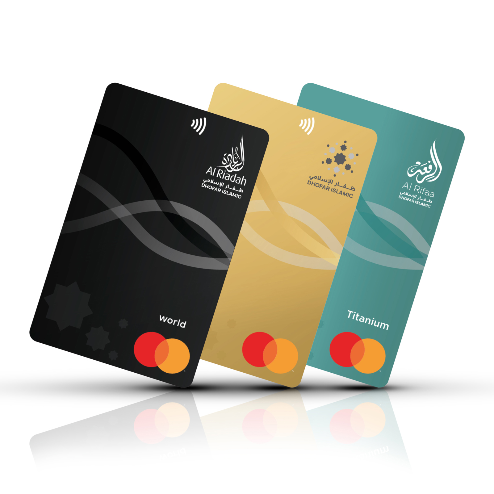 DhofarIslamic - Your Islamic Banking Journey