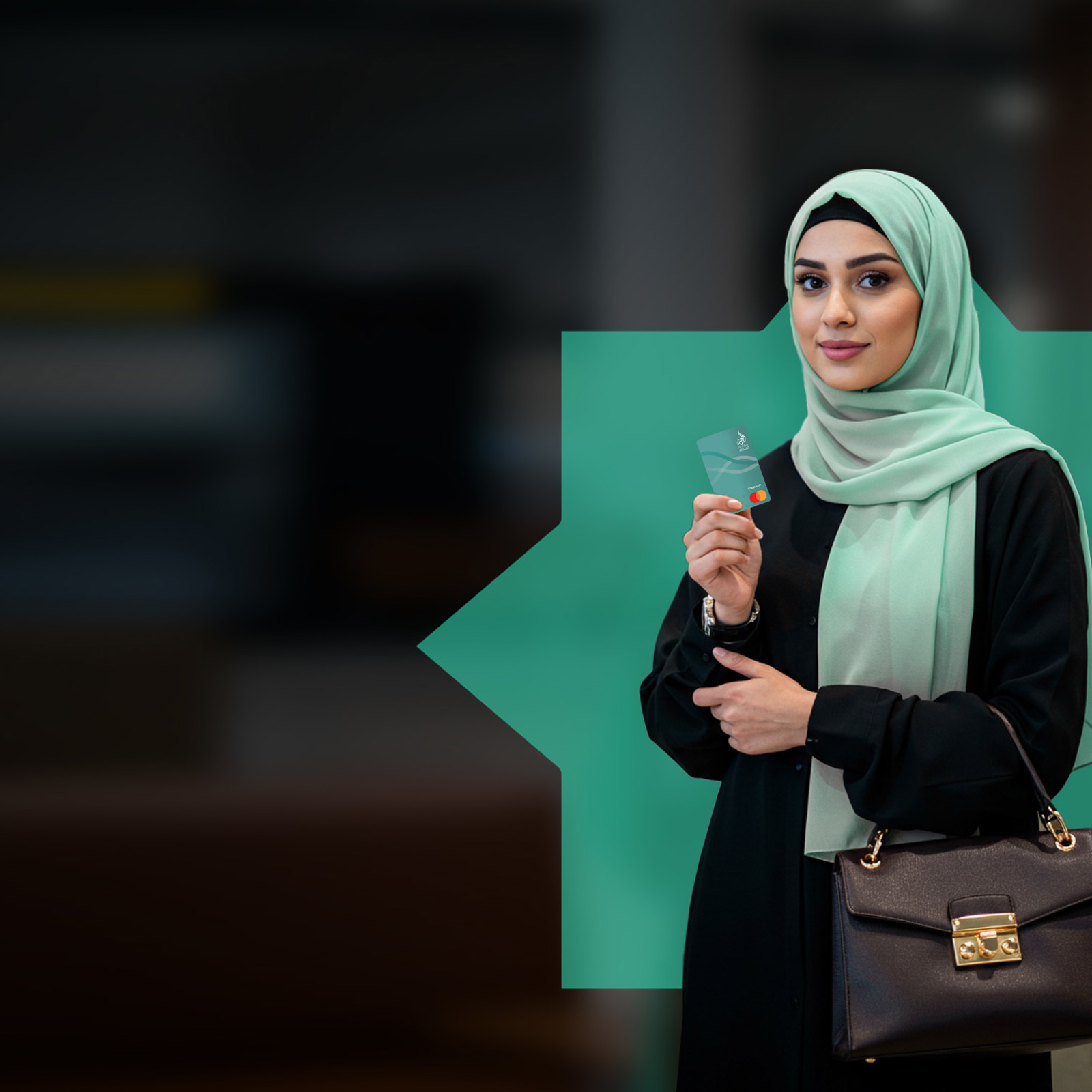 DhofarIslamic - Your Islamic Banking Journey