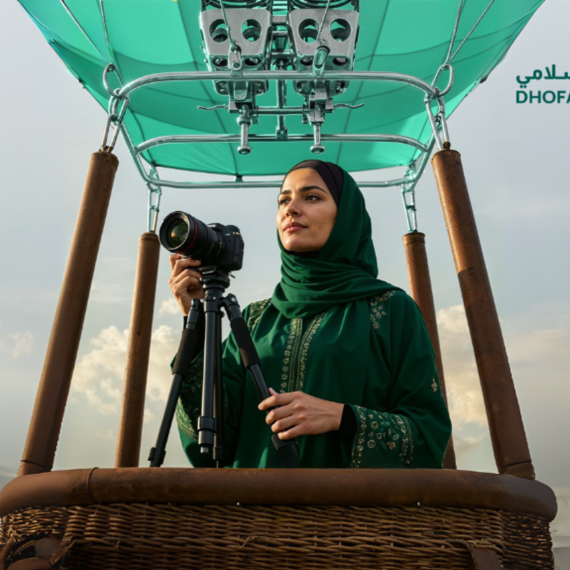 DhofarIslamic - Your Islamic Banking Journey