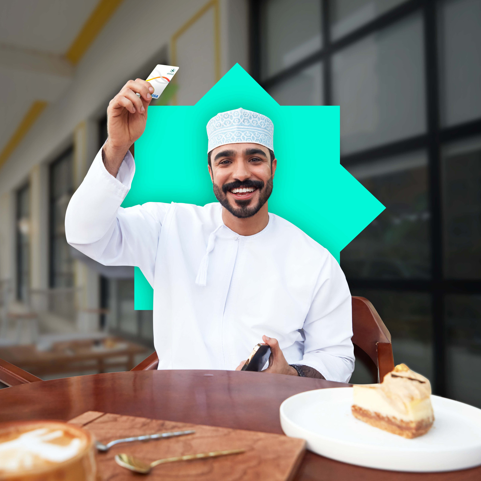 DhofarIslamic - Your Islamic Banking Journey